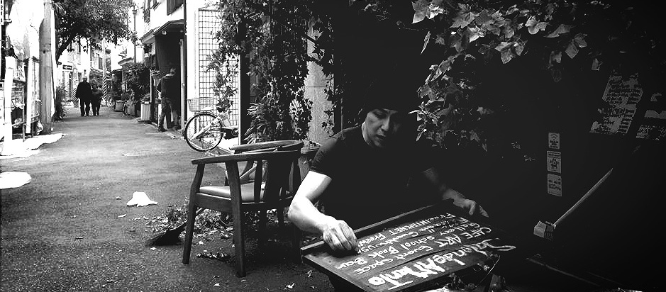 Salon de AManTo 天人 :: プロジェクト