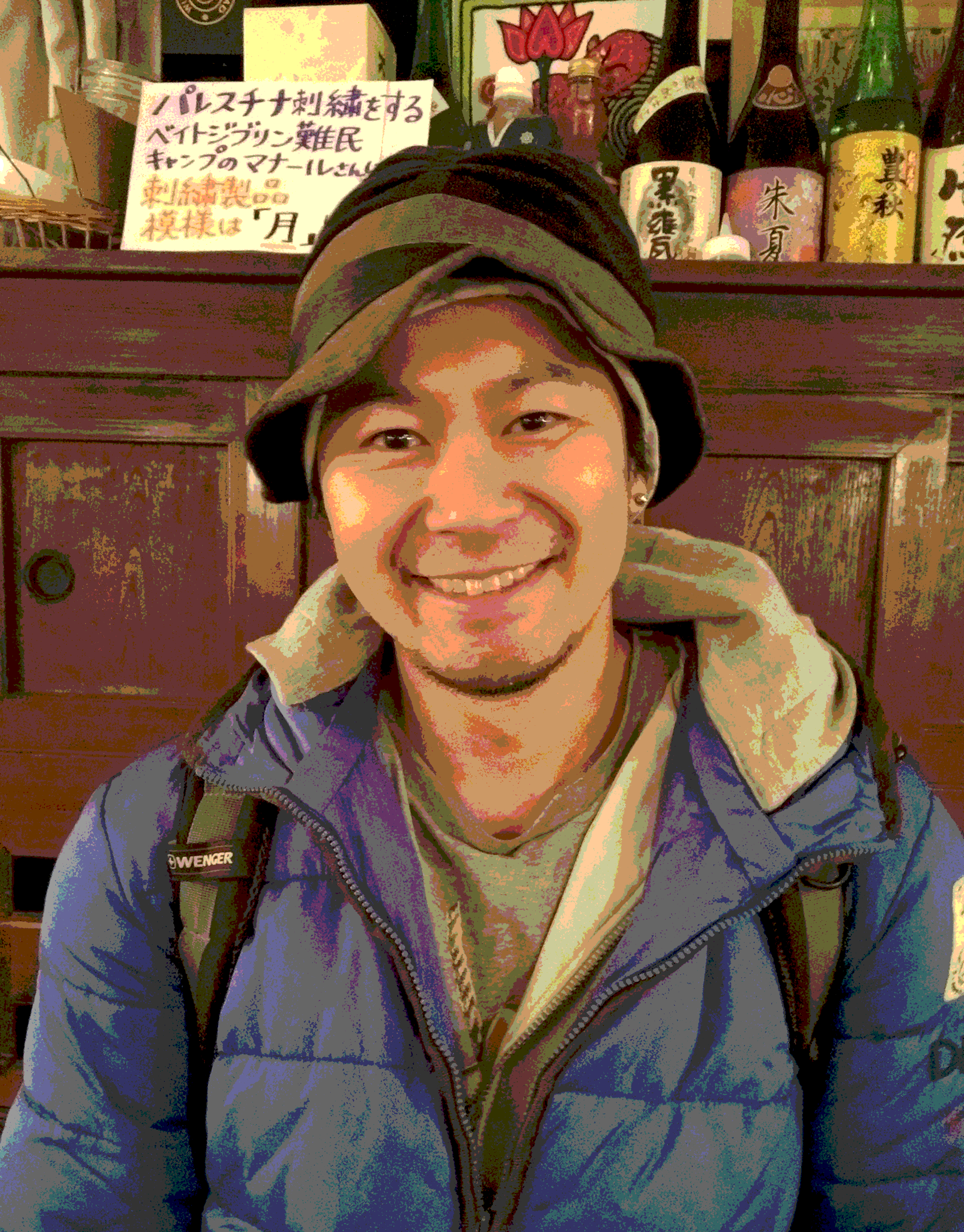 Salon de AManTo 天人 :: あまんとびと